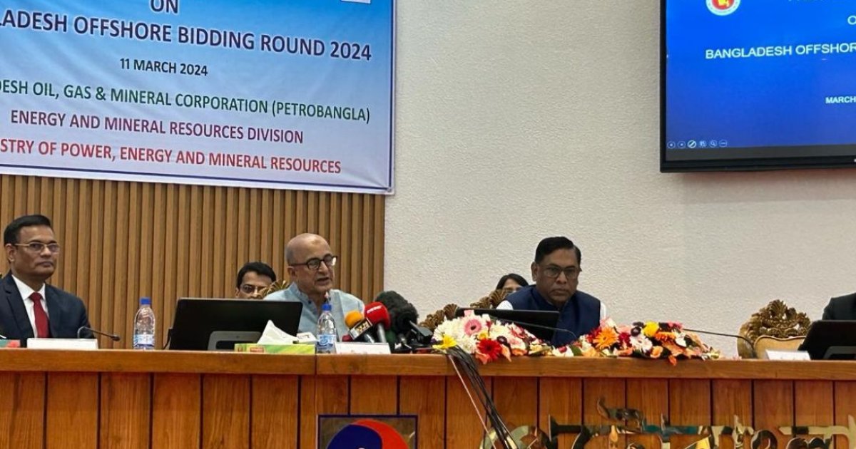 55 companies invited in global bid for Bangladesh offshore exploration