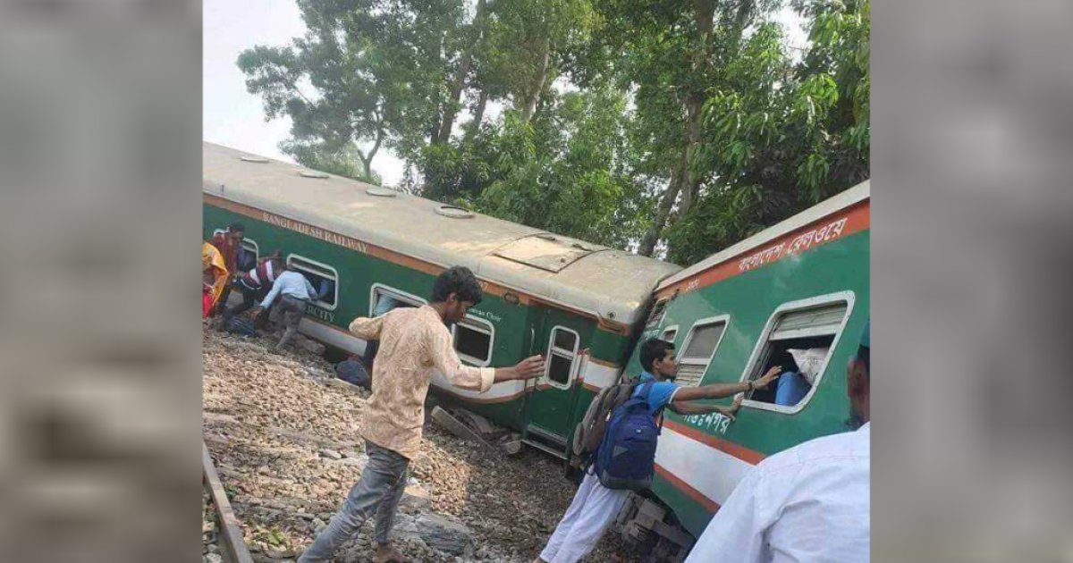 Probe starts into Bijoy Express derailment