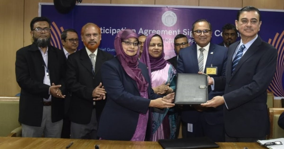 Brac Bank, BB to support women and agri entrepreneurs