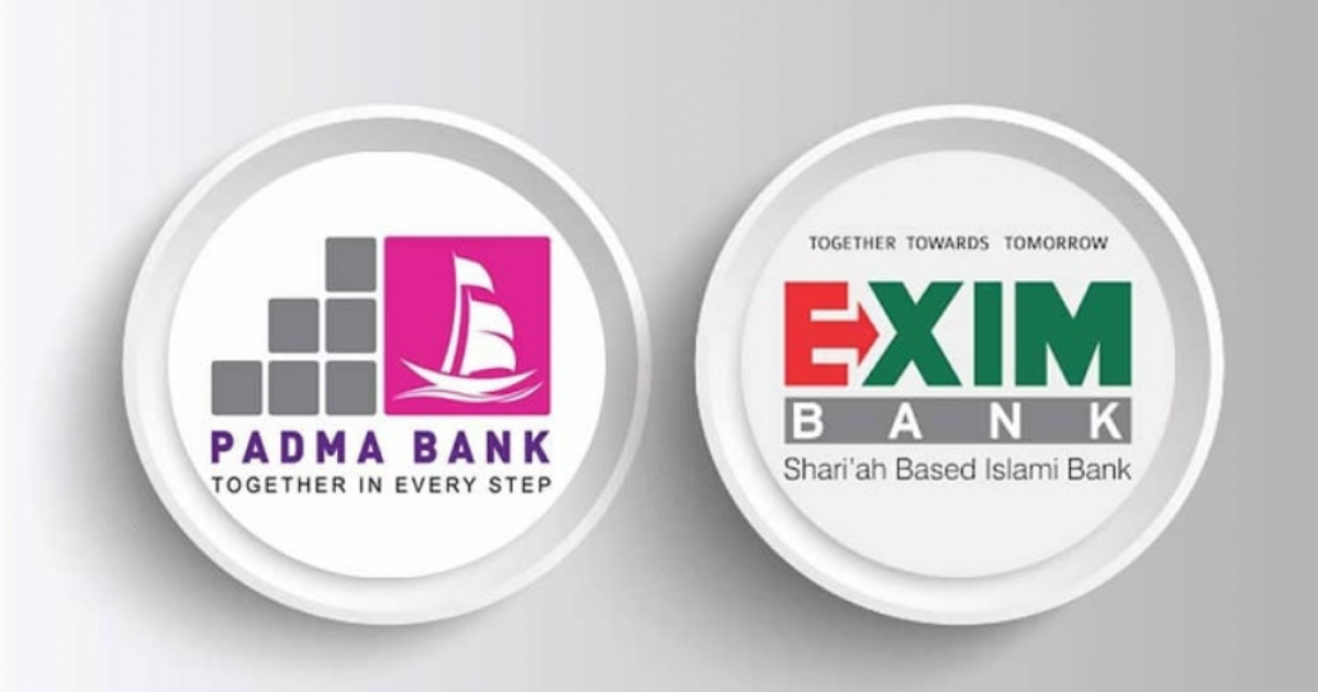Six months till Padma Bank’s merger with Exim Bank is complete