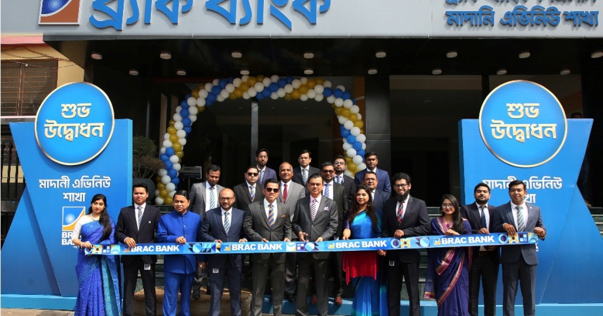 Brac Bank relocates to spacious new branch on Madani Avenue