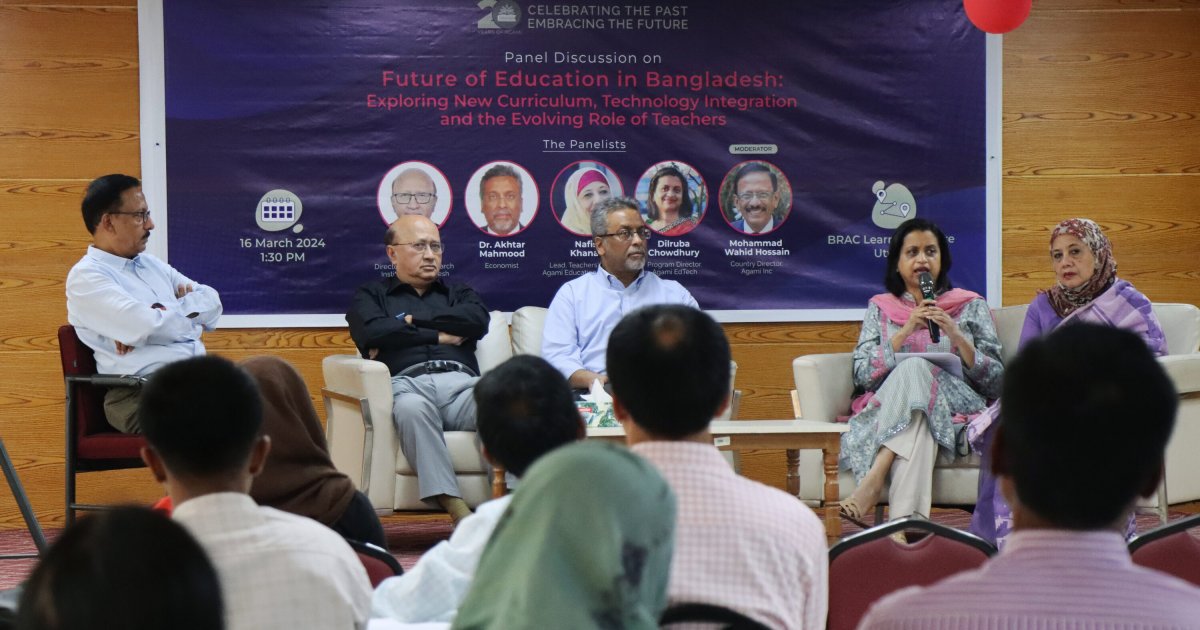 Agami's 20th Anniversary: Panel explores Bangladesh's education future
