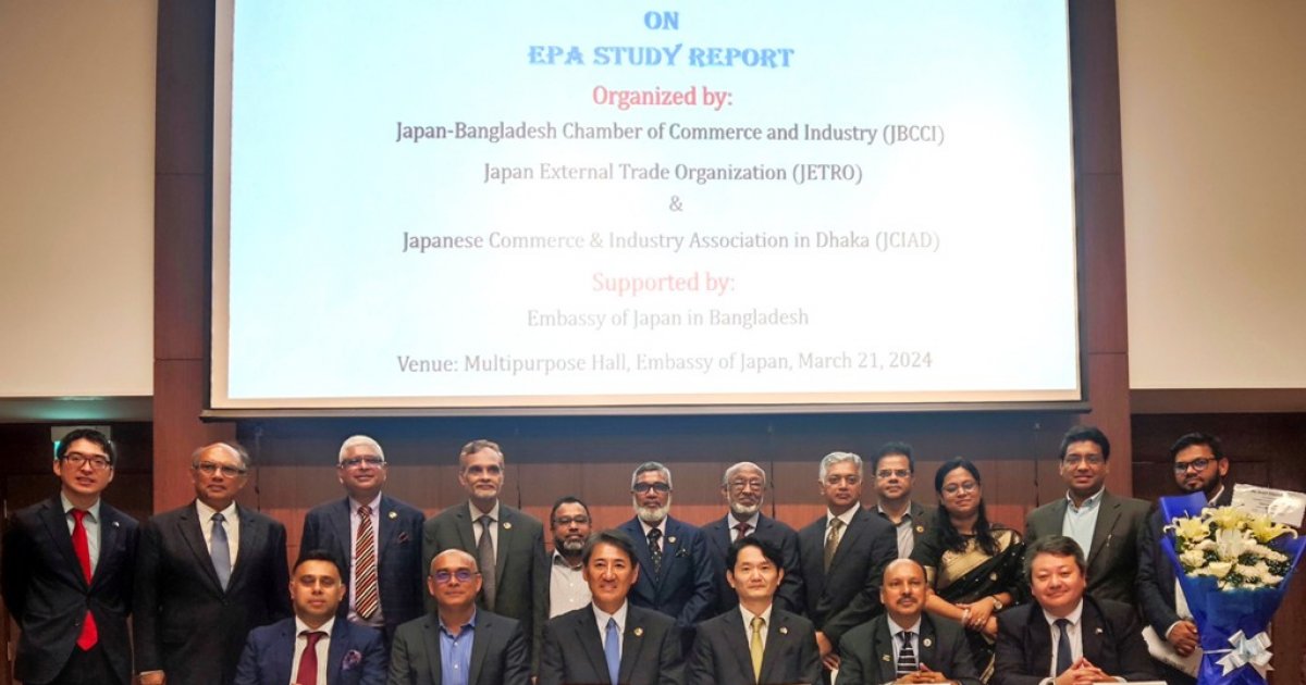 JBCCI, Jetro hold seminar on BD-Japan's EPA benefits