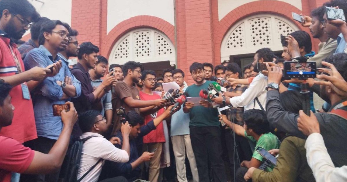 Buet students say they put protest on hold over security fears