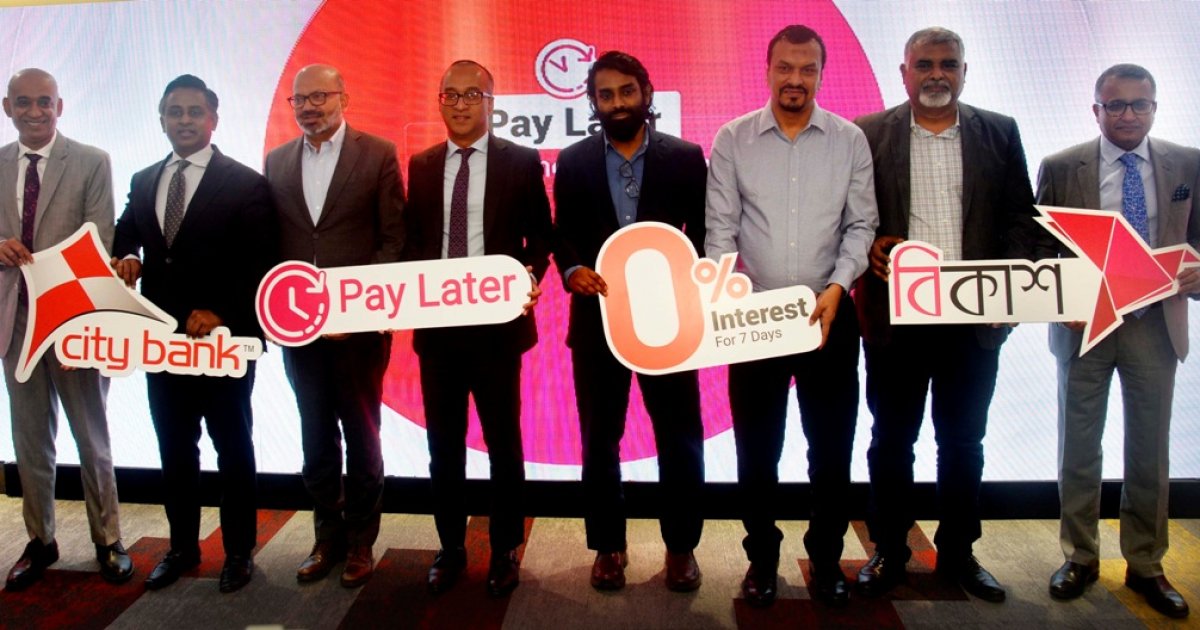 ‘Pay-Later’ service in bKash app with digital nano loan from City Bank