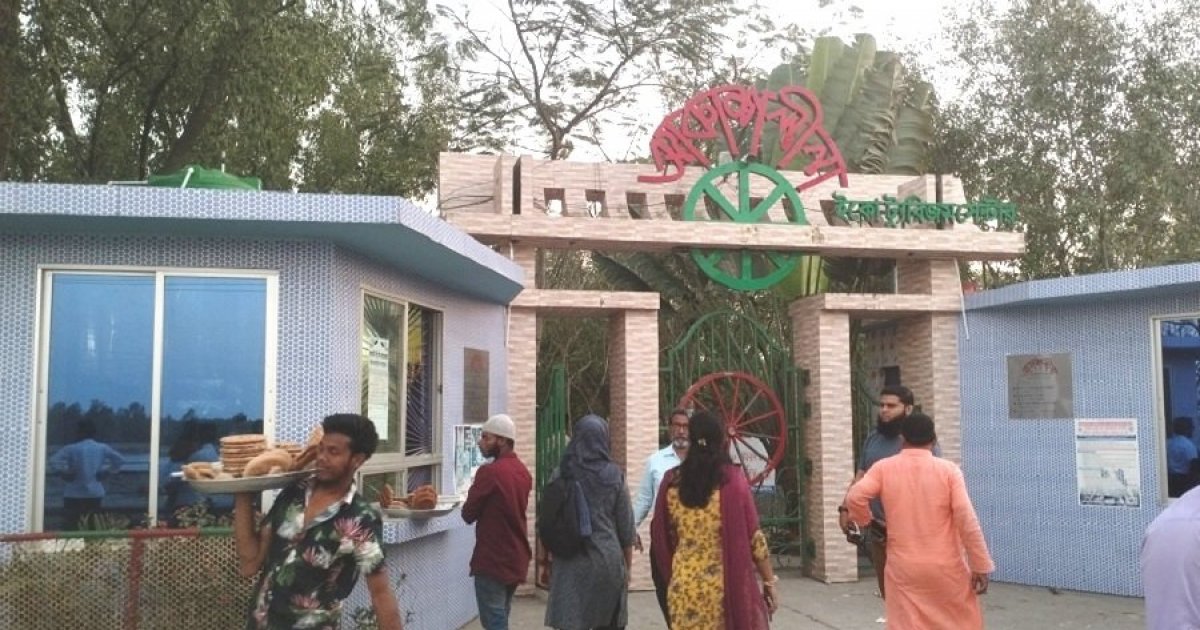 Akashlina: A potential tourist spot left in the lurch