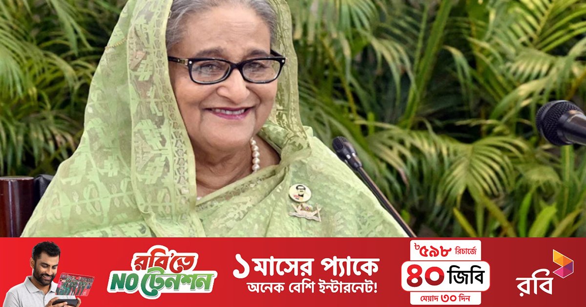 PM Hasina hands out Independence Awards