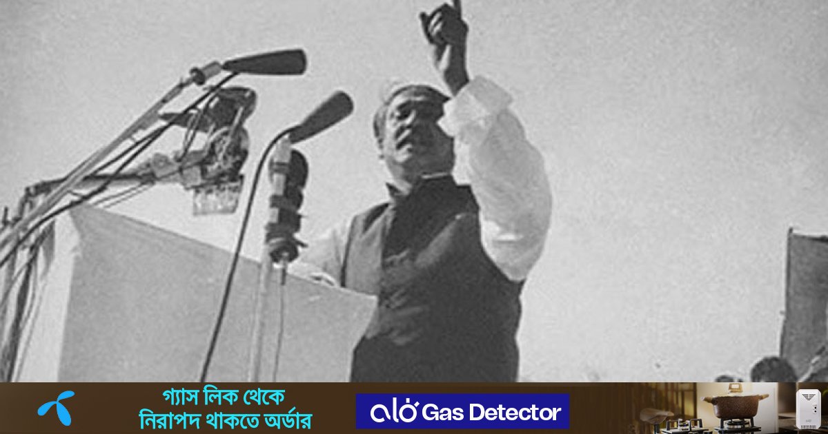 Bangabandhu's declaration and the beginnings of a new dawn