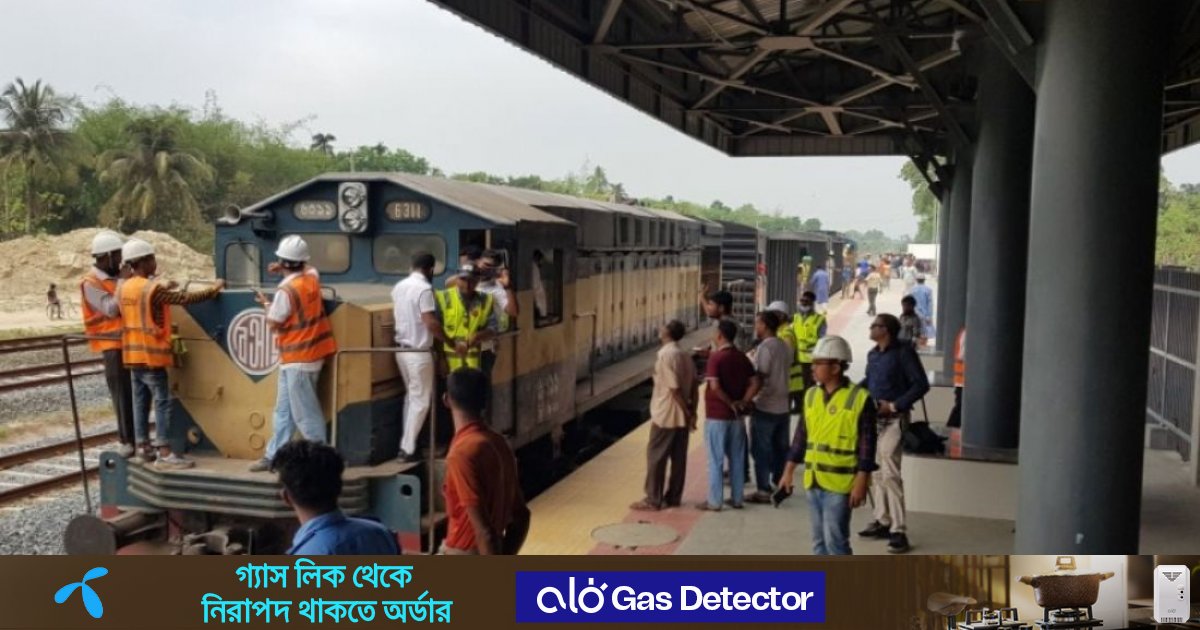 Padma Bridge Rail Link project: Test run of train on Bhanga-Rupdia ...
