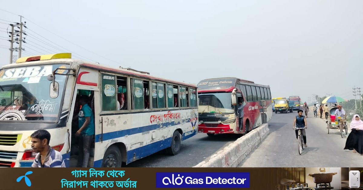 Seamless Eid travels for south-bound travellers