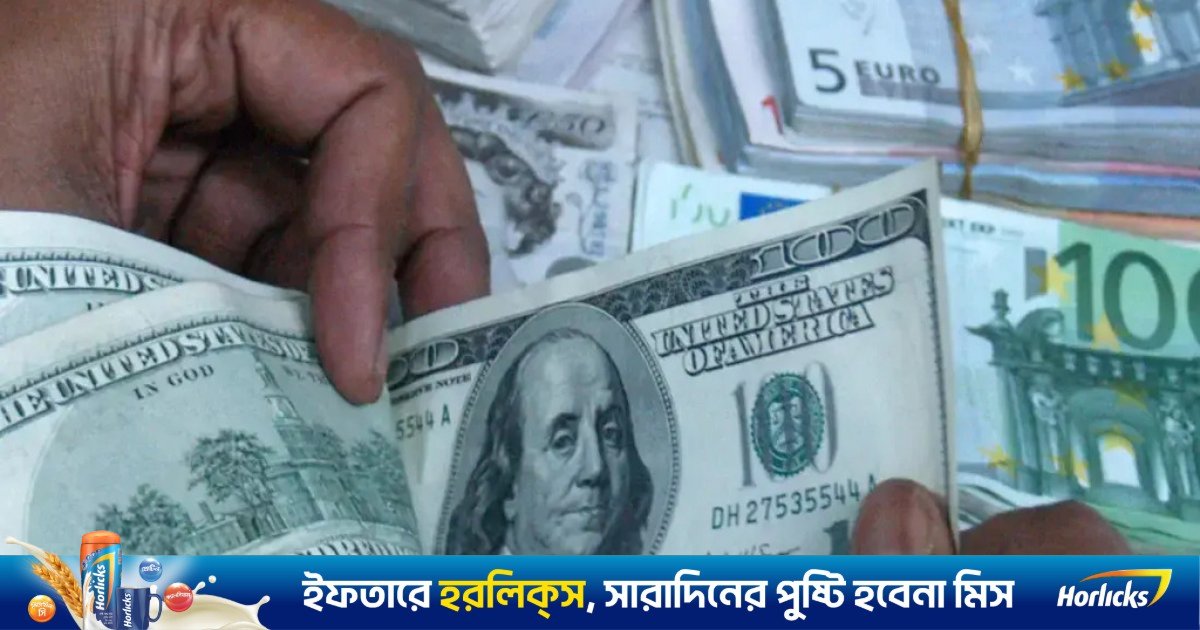 Hundi traders become reckless ahead of Eid in Moulvibazar