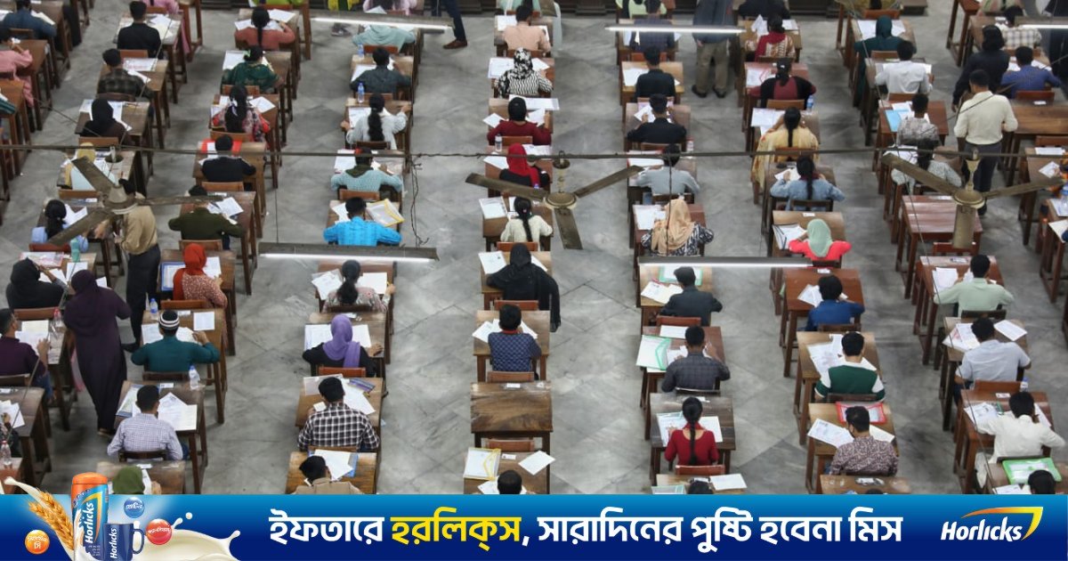 DU admission test: Results of all units to be published on Thursday