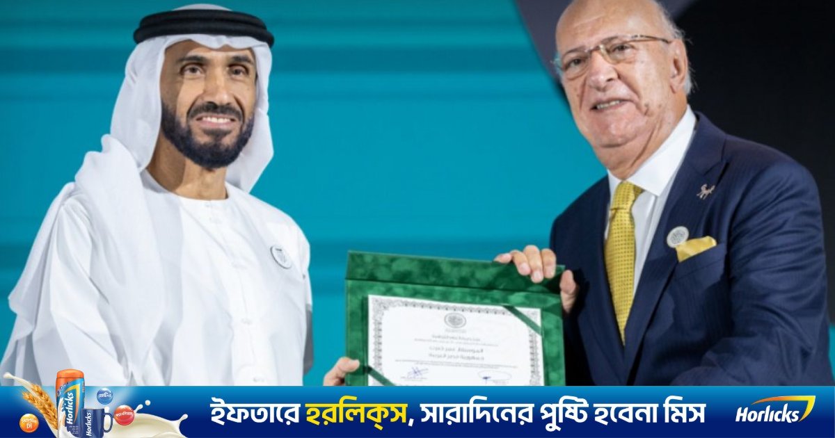 Sheikh Zayed Book Award announces shortlists for 18th edition of the ...