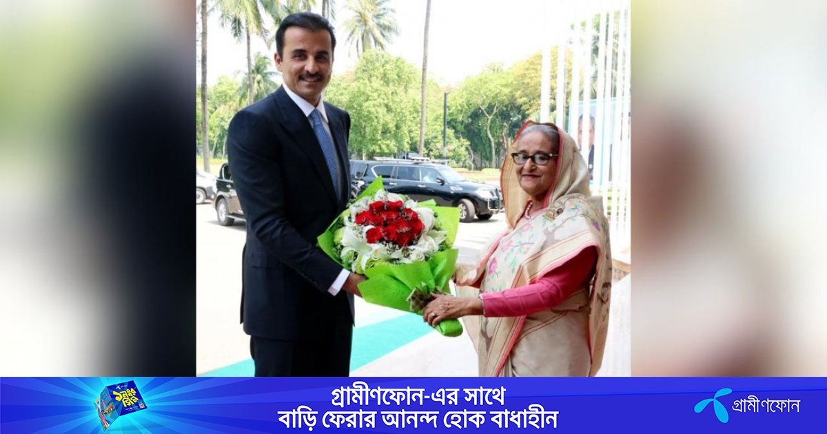 PM Hasina warmly welcomes Qatar’s Emir at her office