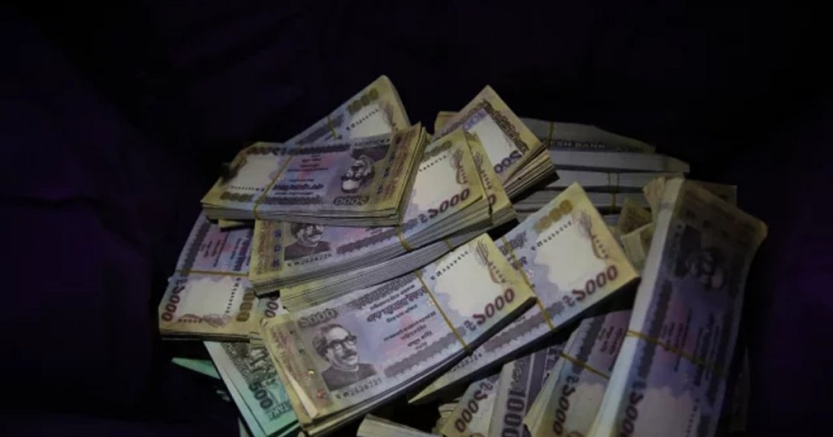 Jamiruddin Sircar: Black money whitening scope to promote graft