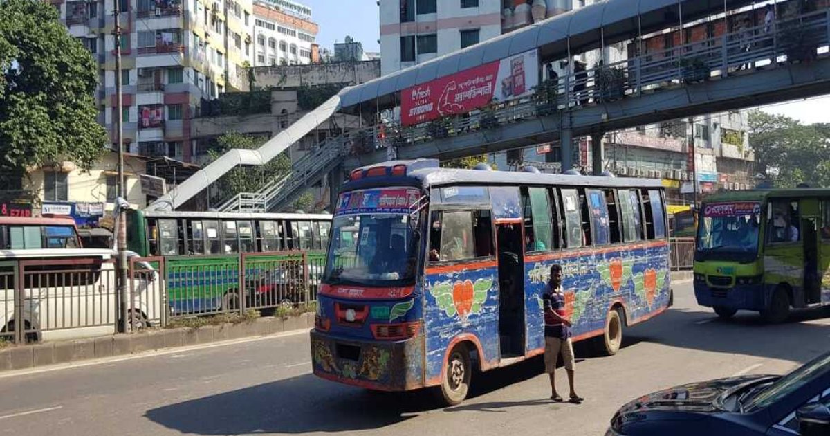 Dhaka still in holiday mood