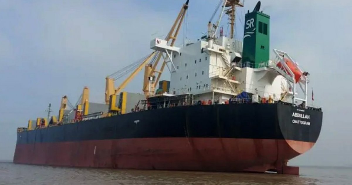 MV Abdullah safely passes high-risk waterways