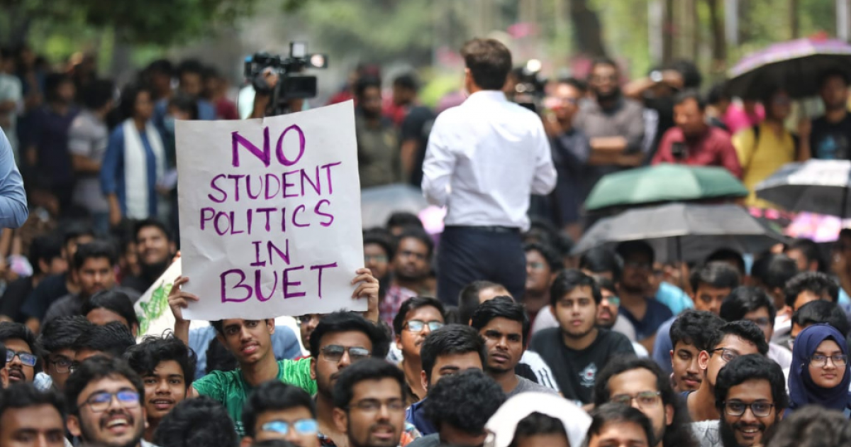Buet students call off class-exam boycott