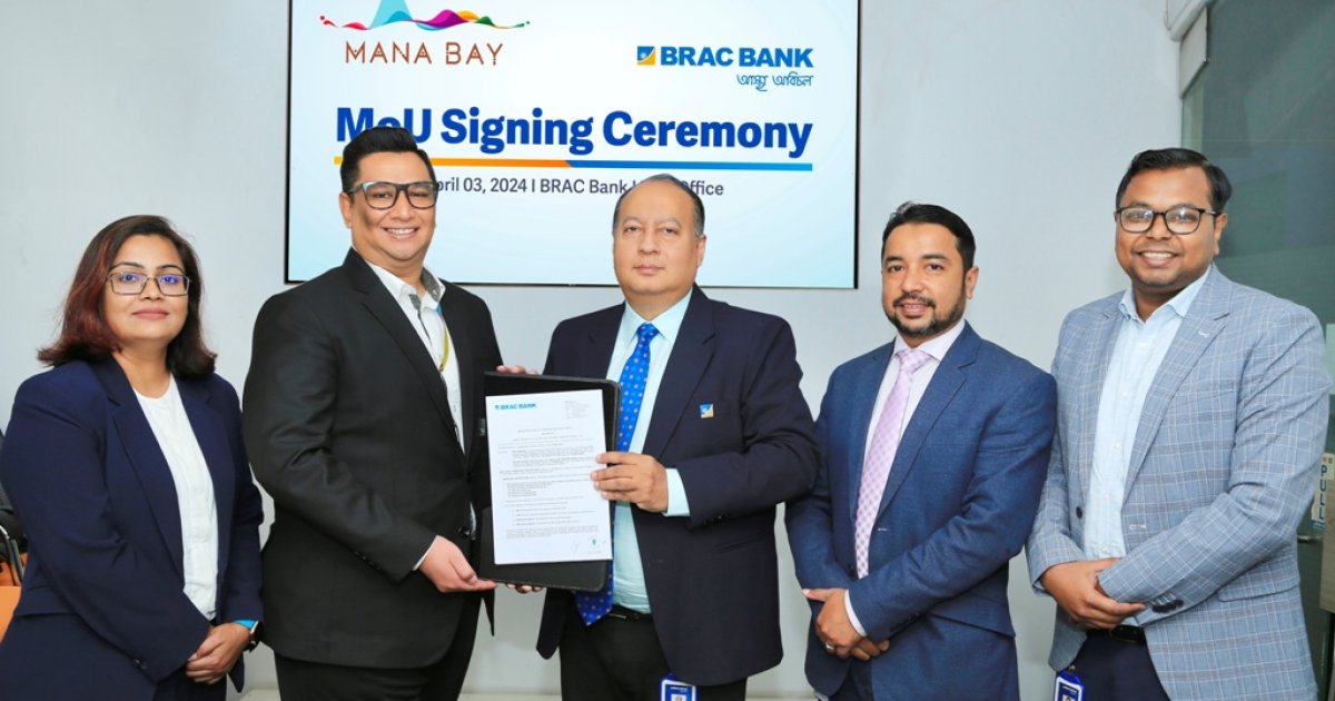 Brac Bank customers to enjoy offers at Mana Bay Water Park