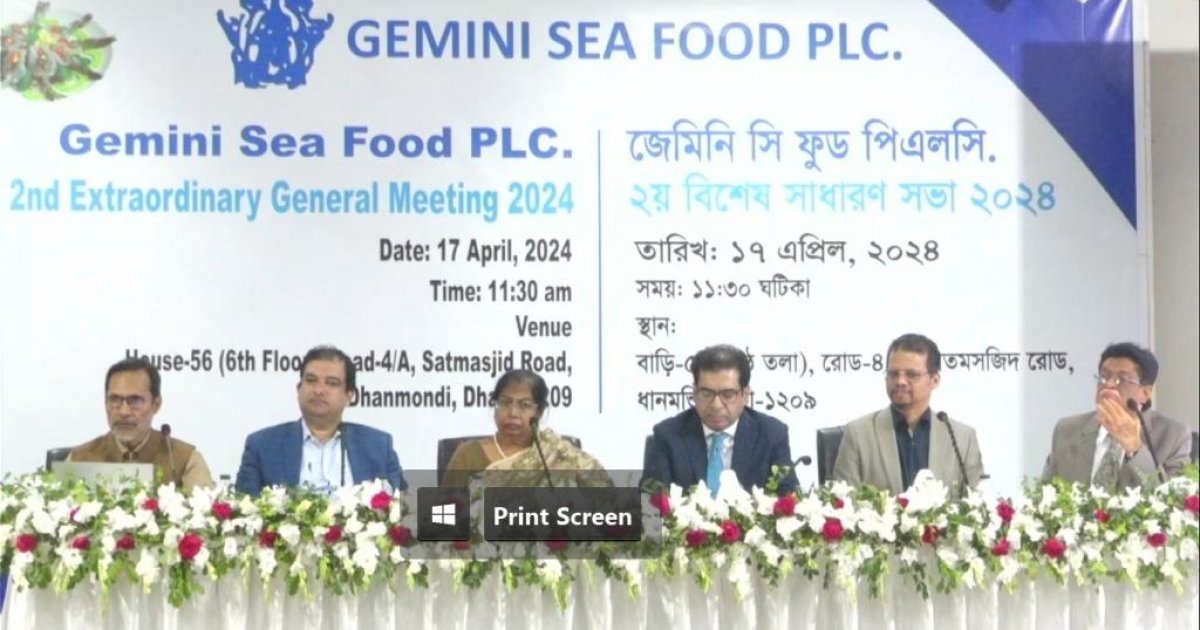 Gemini Sea Food holds 2nd EGM