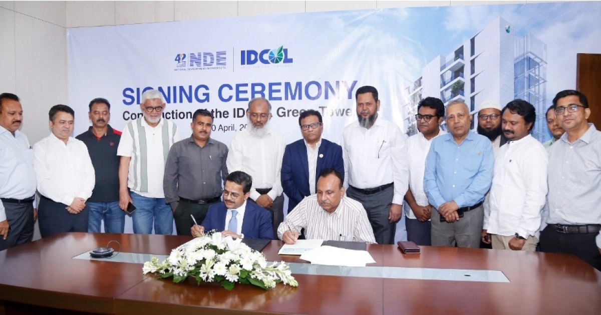 Deal inked for eco-friendly Idcol Green Tower