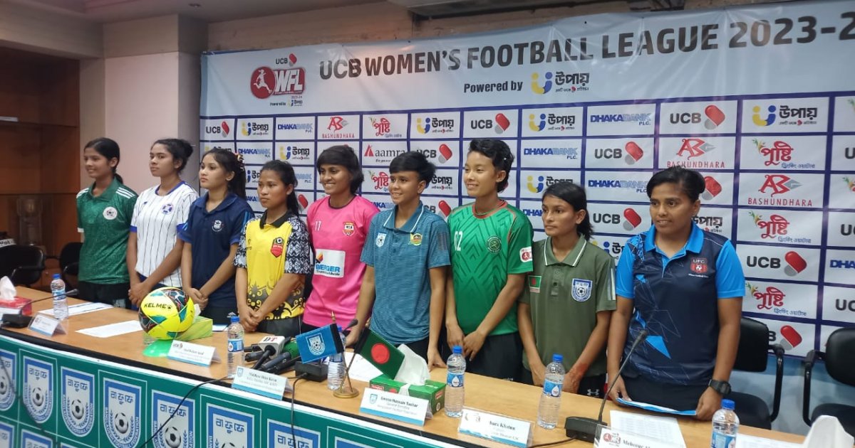 Women’s Football League all set to kick off