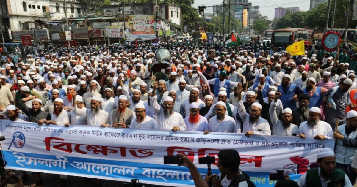 Islami Andolan calls nationwide protest rallies on May 3