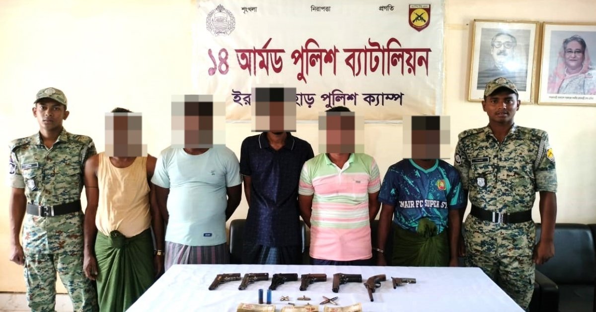 5 armed Rohingya men held in Cox’s Bazar