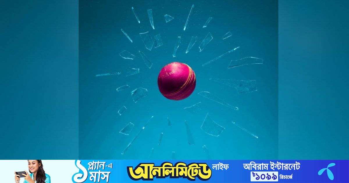 A different sort of foul play