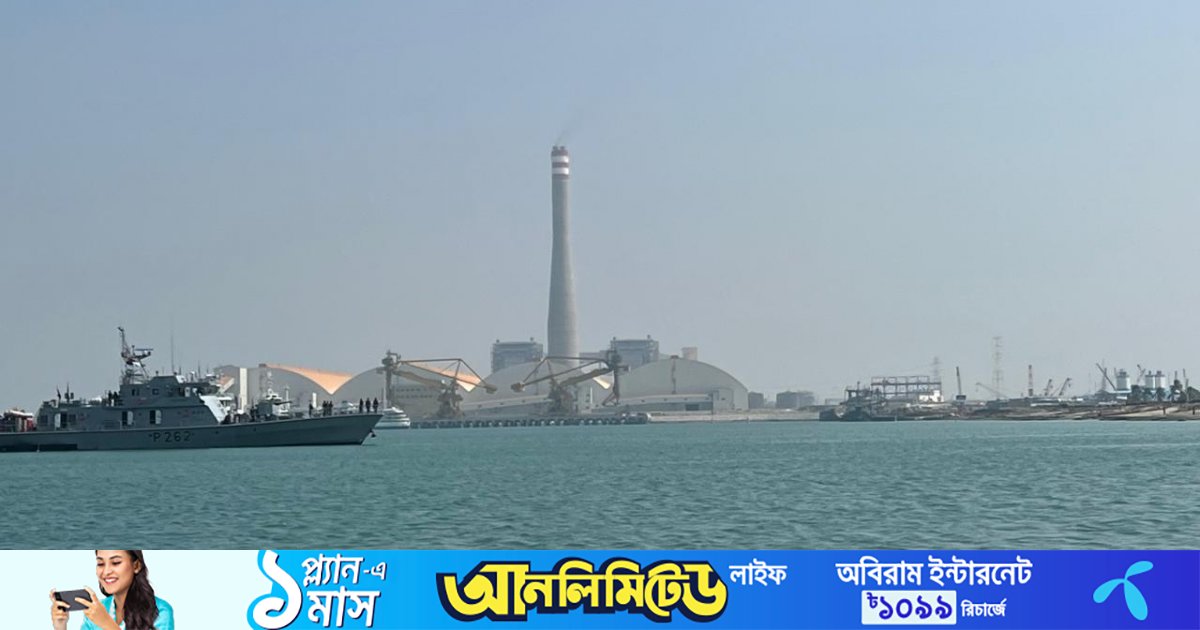 Bangladesh, Japan, India forge new development pathways