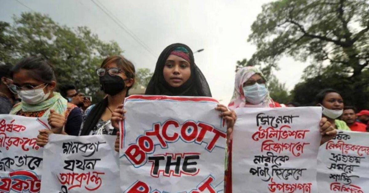 What's behind the juvenile rape epidemic?