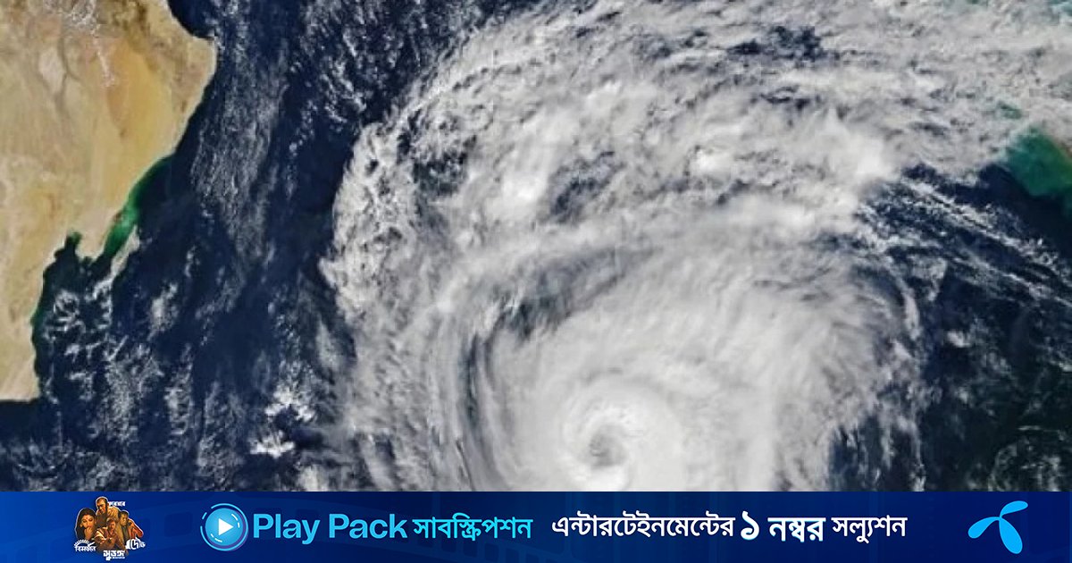 6 coastal districts advised to prepare for cyclone Remal impact