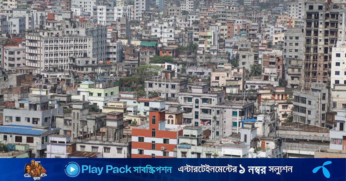 AQI: Dhaka air quality moderate