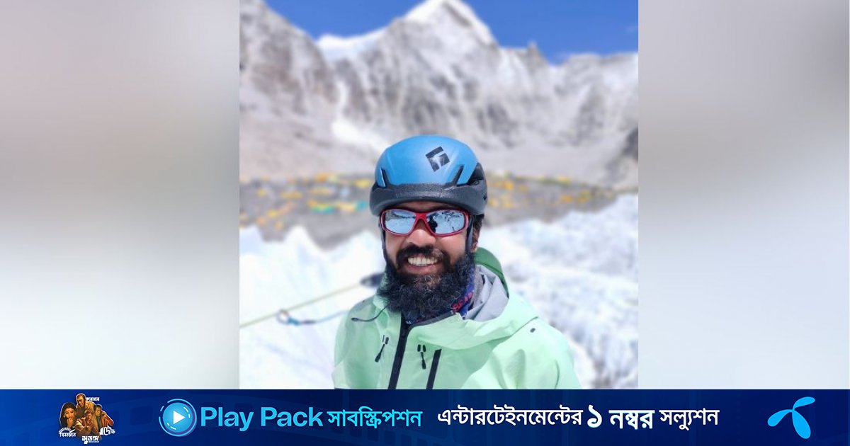 Babar Ali becomes 6th Bangladeshi to conquer Everest