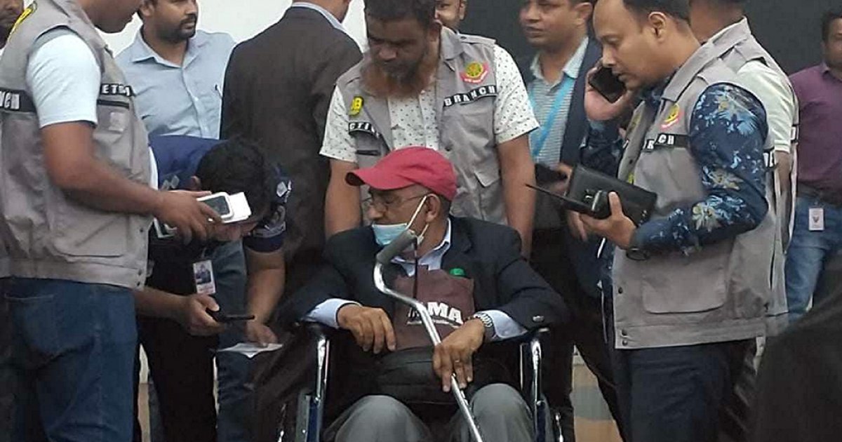 High Court denies bail to self-proclaimed advisor to Biden Arefy