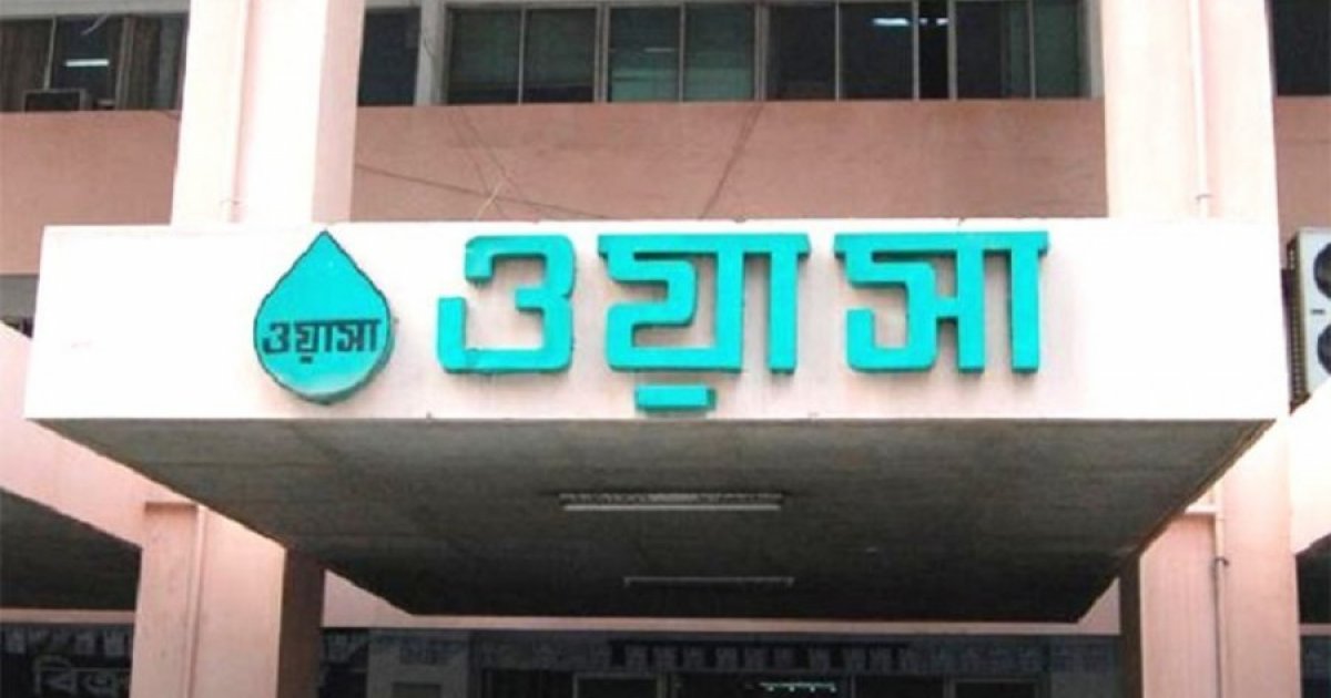 Dhaka Wasa announces 10% hike in water prices
