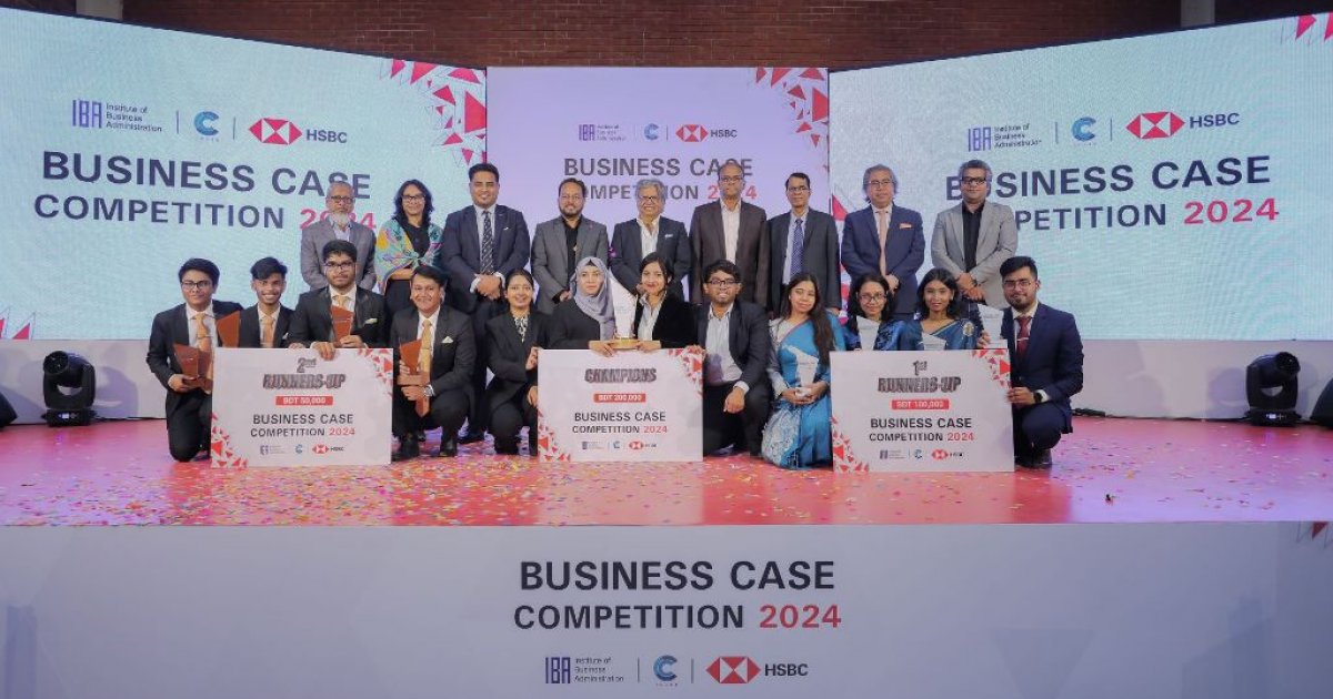 HSBC, IBA award young talents of Bangladesh with future skills