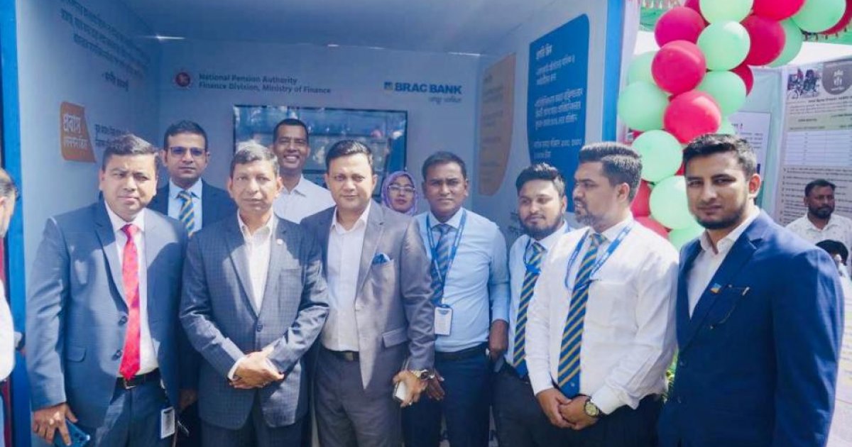 Brac Bank joins awareness-raising fair in Rajshahi