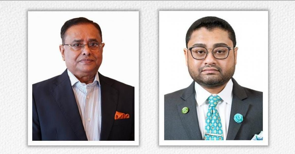 Kutubuddin Ahmed, Tanvir Ahmed accorded CIPs for 2022