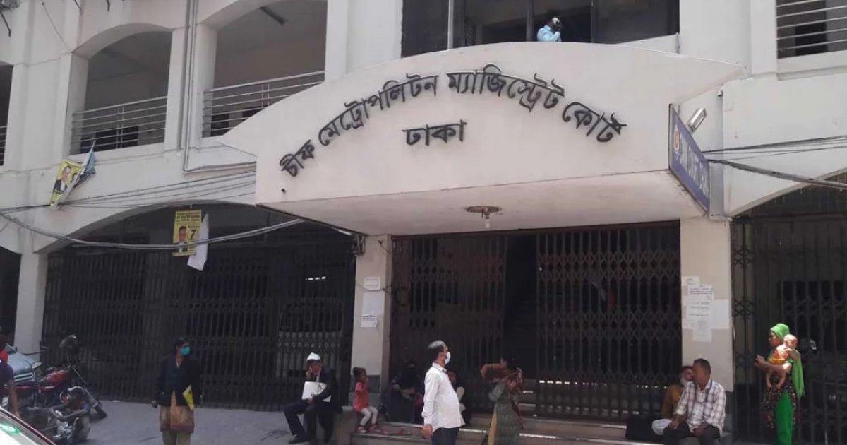 Jamaat leader ATM Azhar jailed in sabotage case