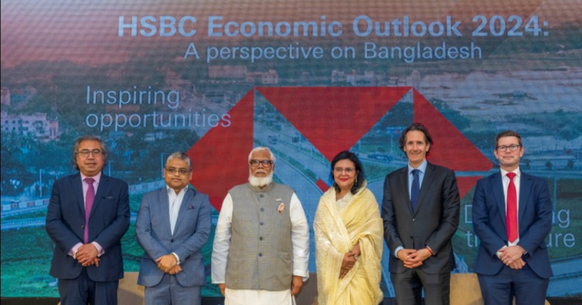 HSBC: Bangladesh's outlook remains bright