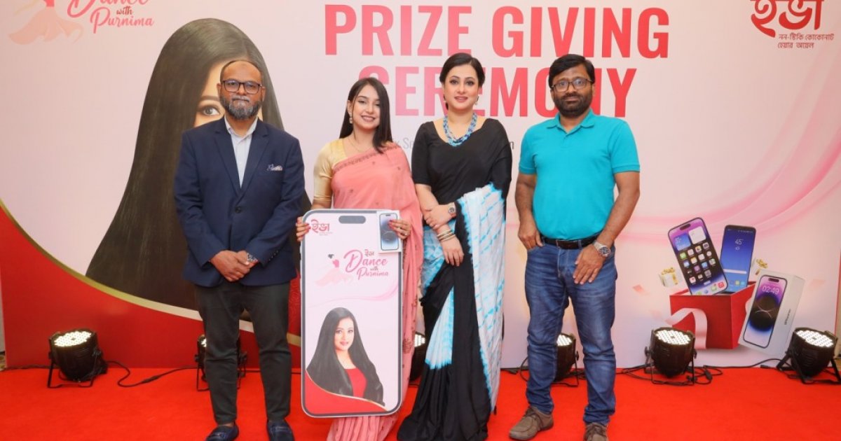 'Eva Dance with Purnima' campaign award ceremony held