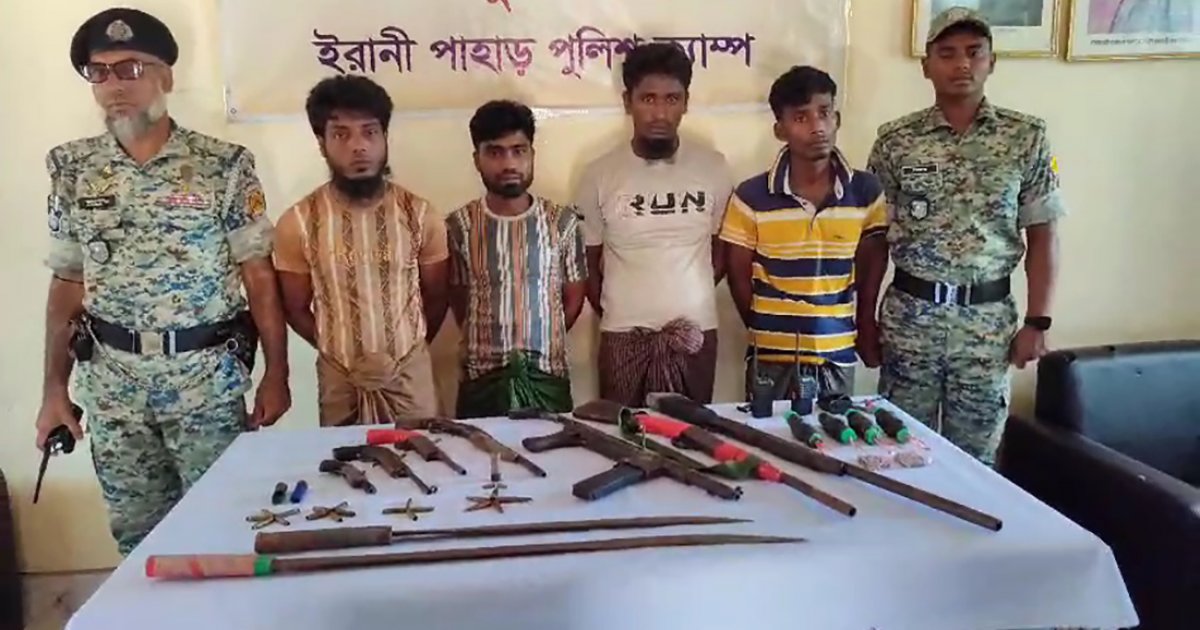 4 Arsa members detained, weapons seized