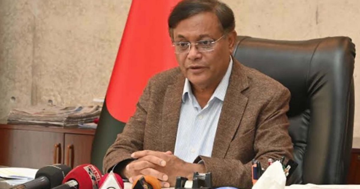Hasan: Bangladesh to continue leading role in global vision care