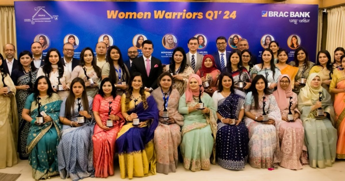 Brac Bank’s ‘Women Warriors’ recognized for Q1'24 performances