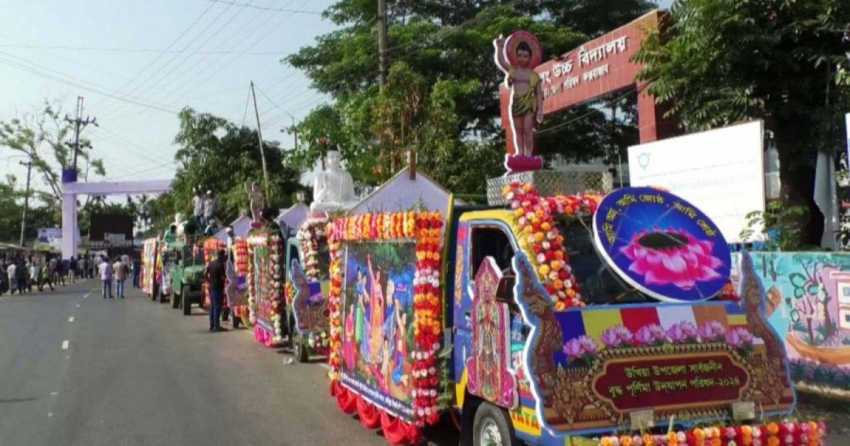 1.5km long peace procession at Ukhiya marking Buddha Purnima