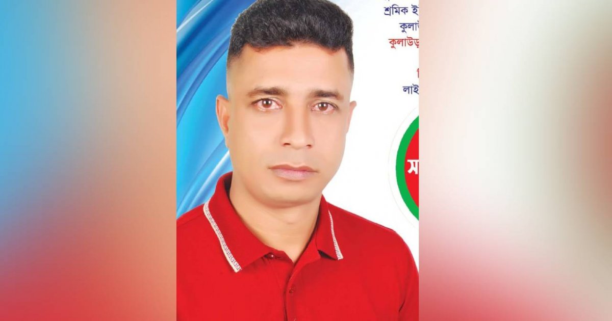 Sramik League leader Sundar Ali threatens municipal mayor on FB Live