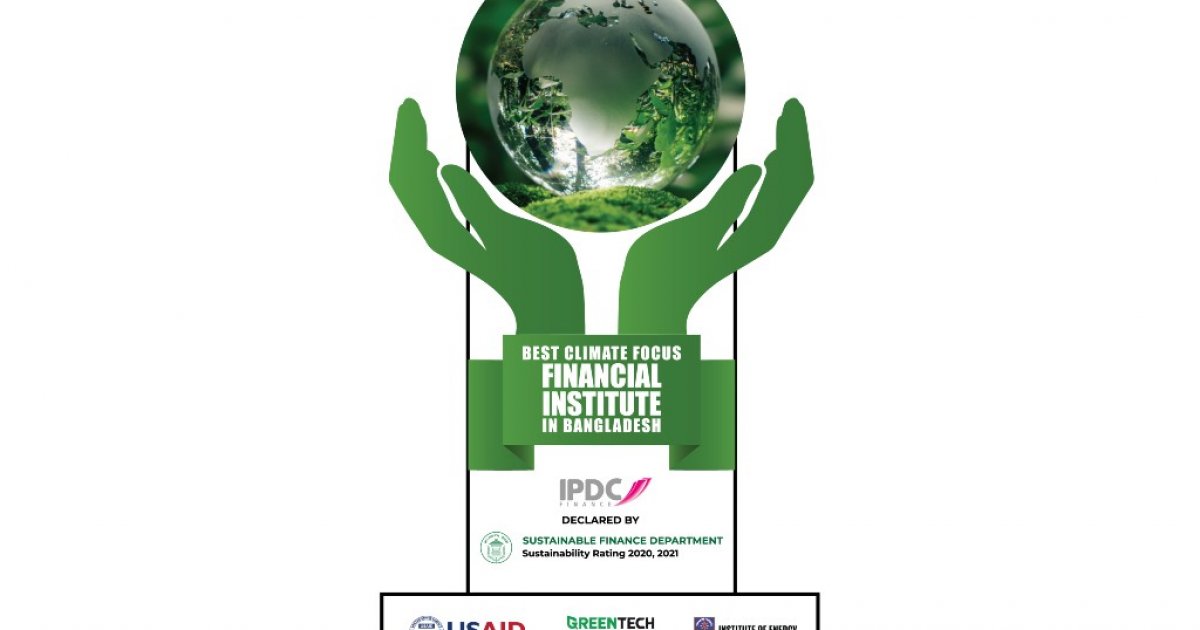 IPDC wins 'Best Climate Focus Financial Institute Award'