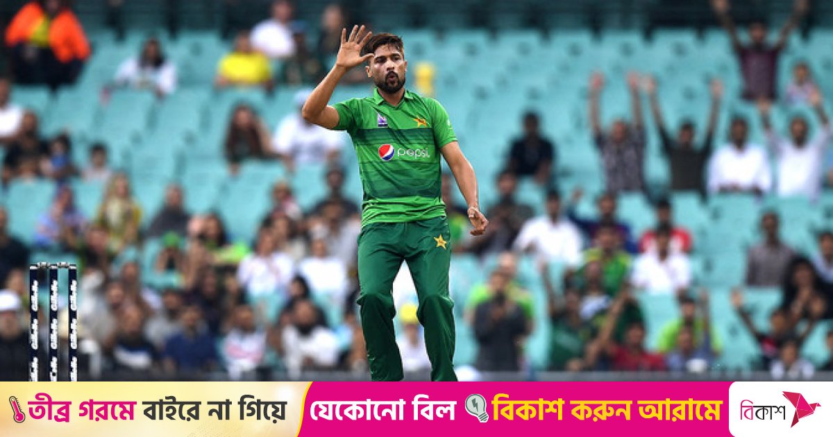 Rejuvenated Amir back for unfinished work at T20 World Cup