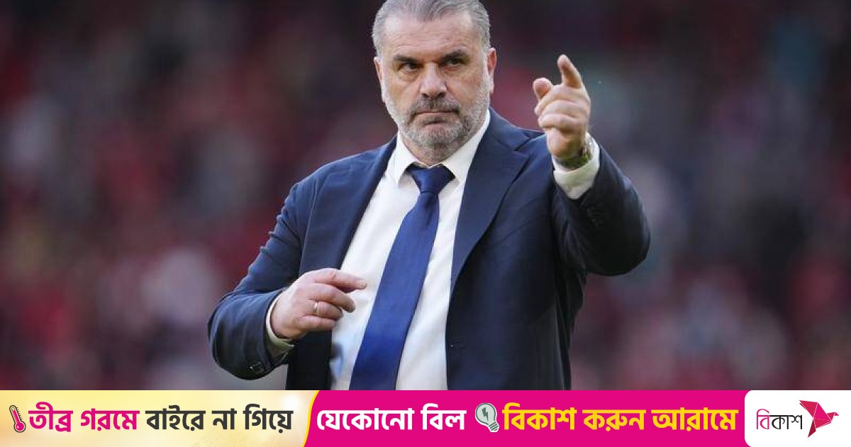 Angry Postecoglou blasts Tottenham's fragile foundations